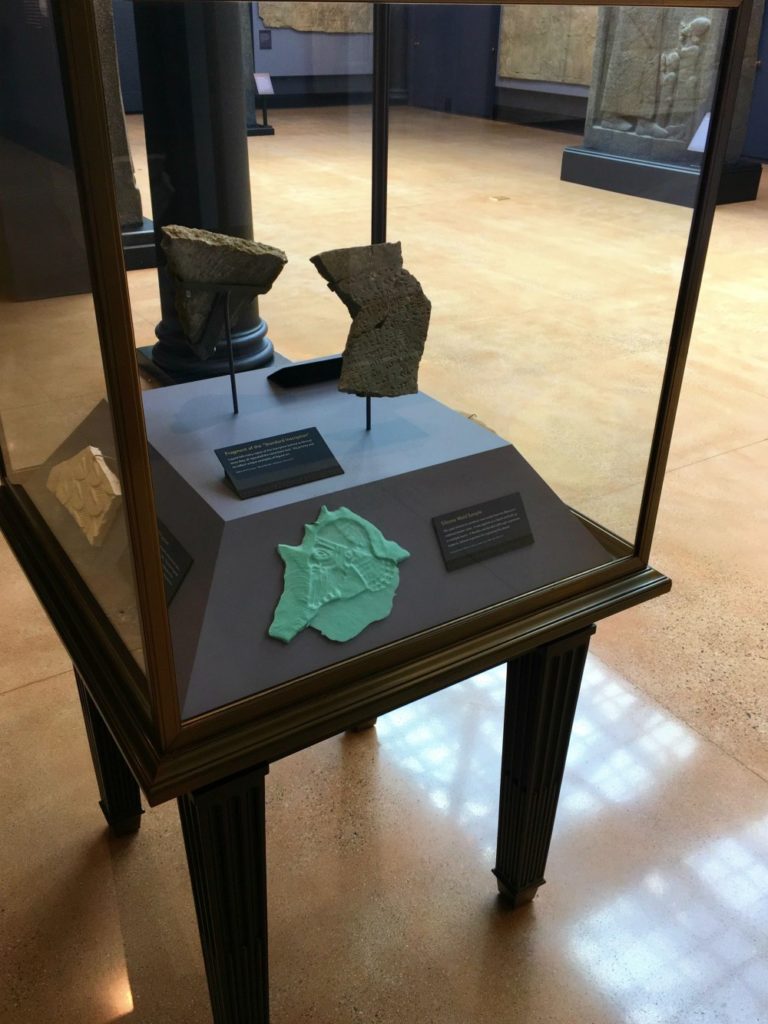 Harvard Semitic Museum » The Muse Life